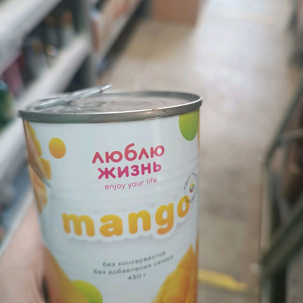 Иконка канала ................