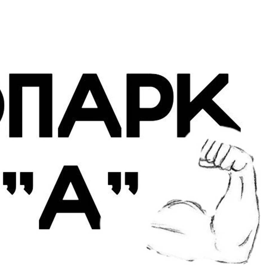 Иконка канала Стас тигр