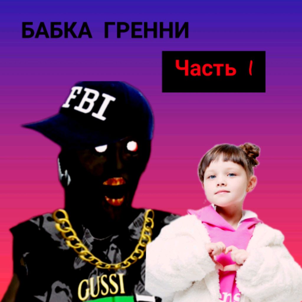 Иконка канала СТРИМЫ ОТ ЛИДУСИКА?