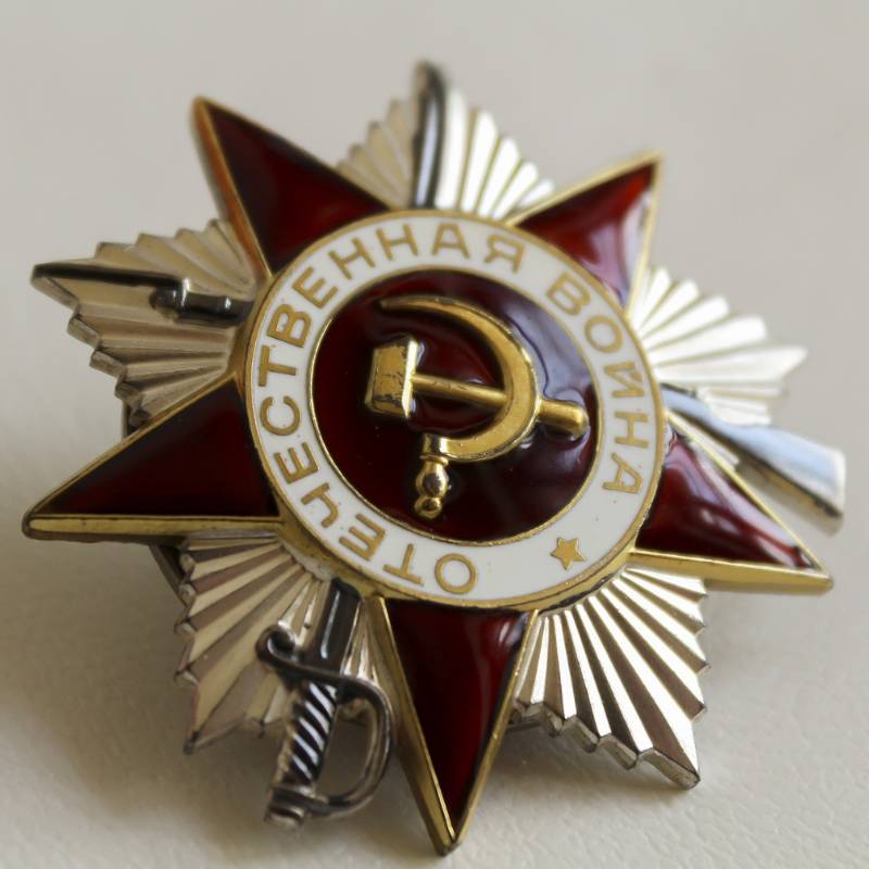 Иконка канала Непридуманные истории