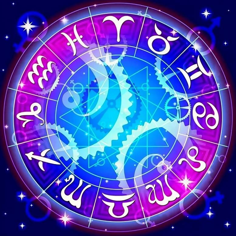 Иконка канала АСТРОЛОГИЯ МУДРОСТИ