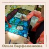 Иконка канала Витражная школа Ольги Варфоломеевой