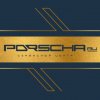 Иконка канала Порша Ру