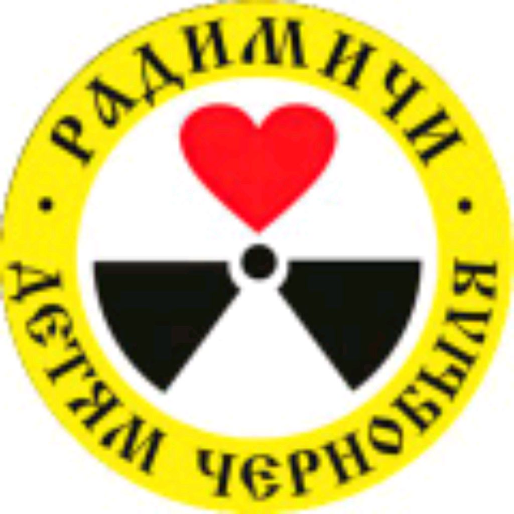 Иконка канала «Радимичи - Детям Чернобыля»