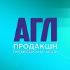 Иконка канала АГЛ Продакшн (AGL)