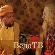 Иконка канала ВедаТВ