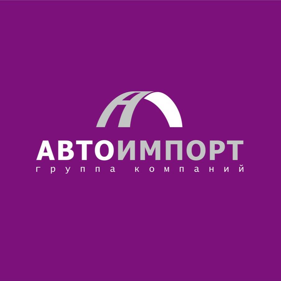 Иконка канала ГК Автоимпорт