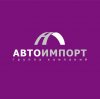 Иконка канала ГК Автоимпорт