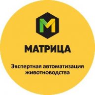Иконка канала МАТРИЦА - экспертная автоматизация животноводства