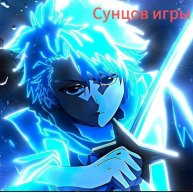 Иконка канала Сунцов игры