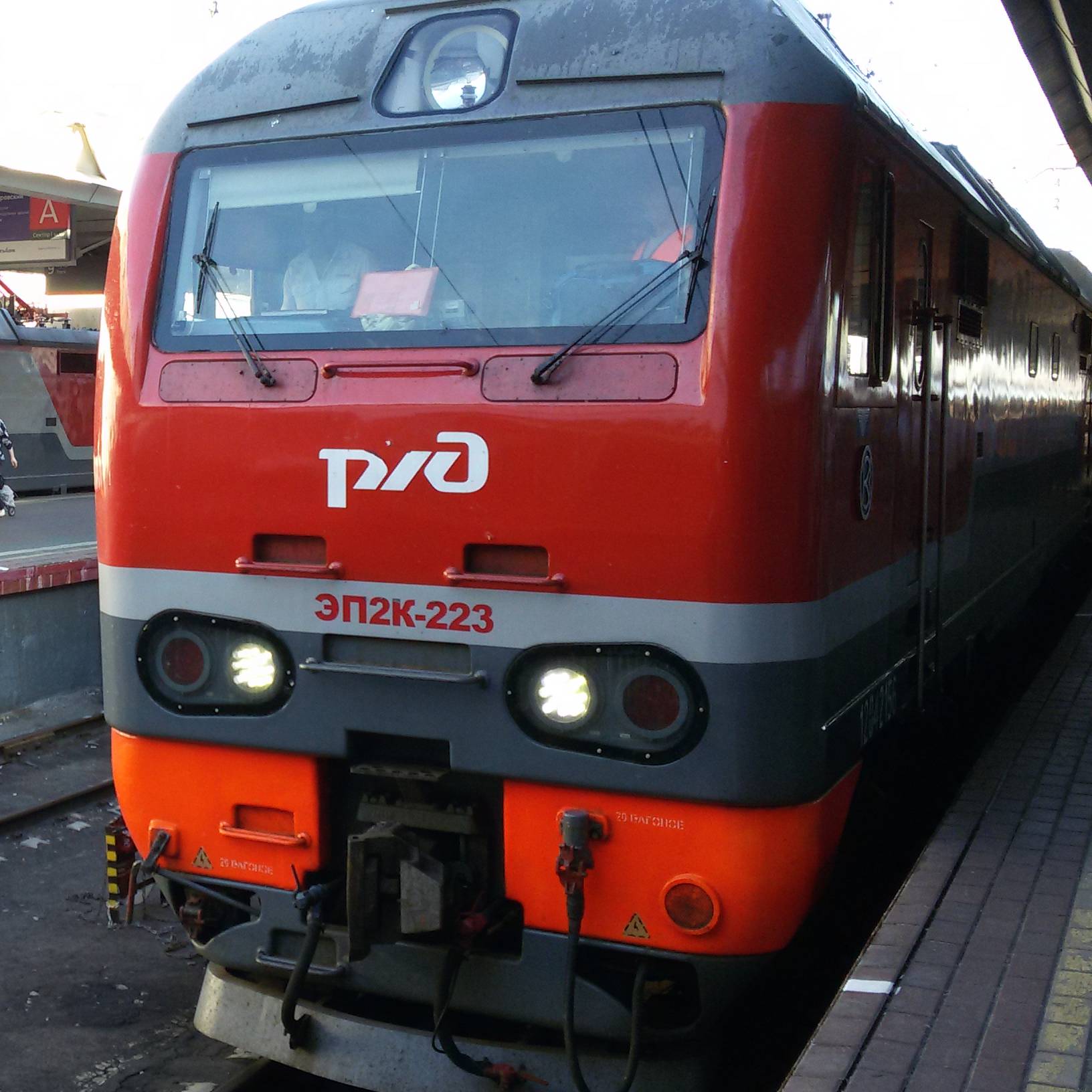 Иконка канала Железная дорога России (tonycoldtrain)