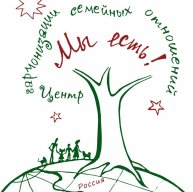 Иконка канала Центр гармонизации семейных отношений "Мы есть!"