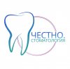 Иконка канала Честно. Стоматология