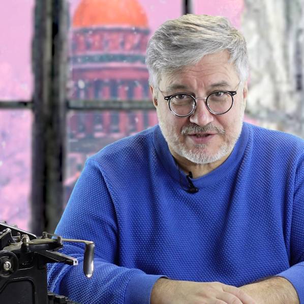 Иконка канала А.Аверченко в пересказе А.Няньчука