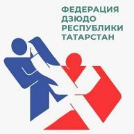 Иконка канала Федерация дзюдо РТ