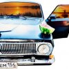 Иконка канала volgaz2410