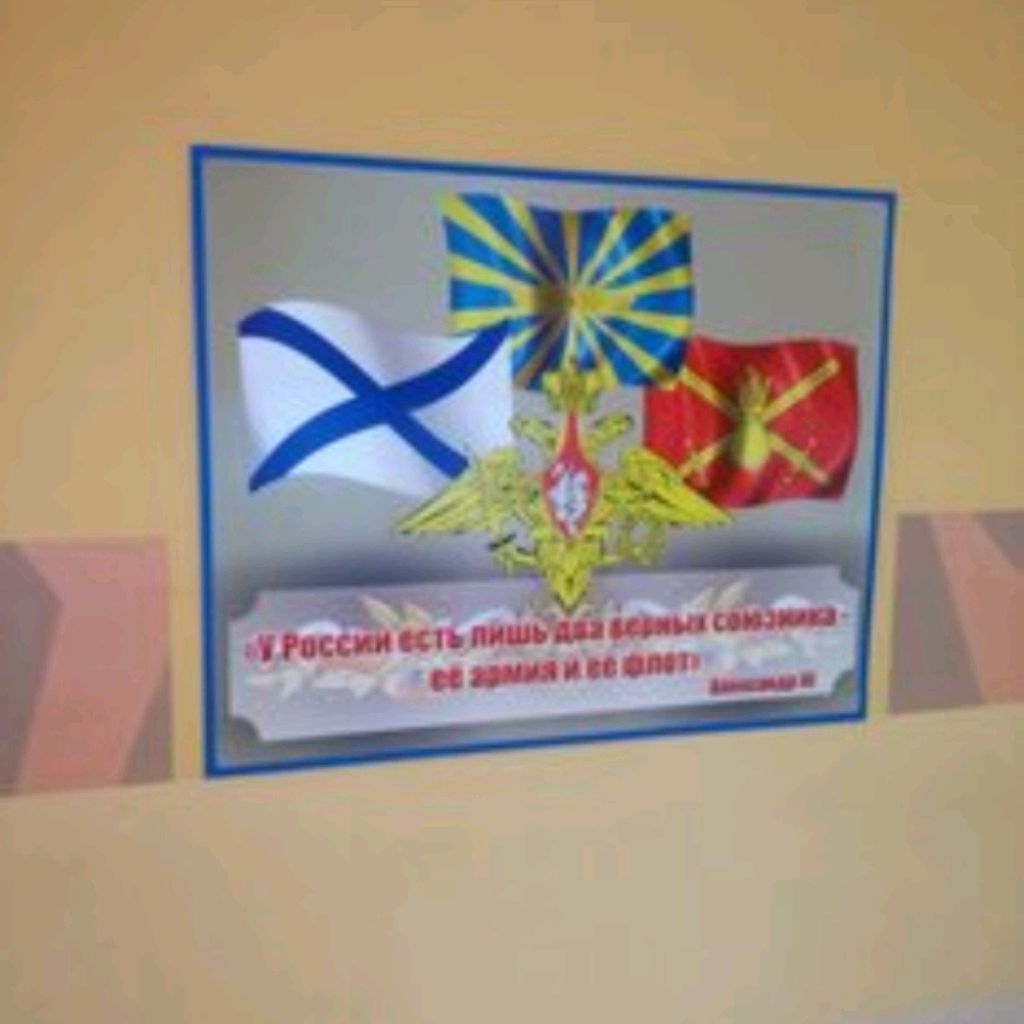 Иконка канала Любопытный пенсионер МО