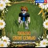 Иконка канала Arsenii_973