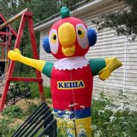 Иконка канала Мой магазин продуктов 364 дня