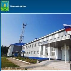 Иконка канала Пальцовская библиотека Брянского района