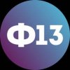 Иконка канала Филипповский 13