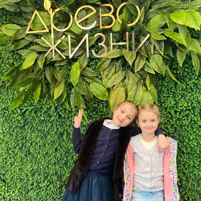 Иконка канала Diana и Milana