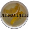 Иконка канала ЛИМОН4ИК