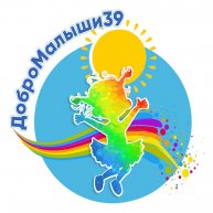 Иконка канала "ДоброМалыши39"