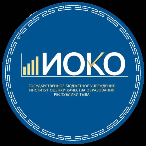 Иконка канала ГБУ «Институт оценки качества образования РТ»