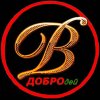 Иконка канала ДОБРОдей RU.