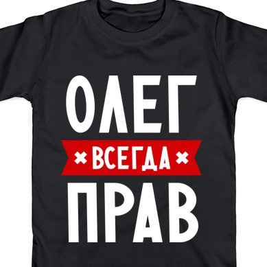 Иконка канала Oleg1403