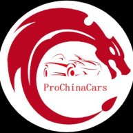 Иконка канала prochinacars