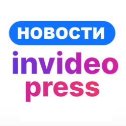 Иконка канала invideo press
