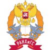 Иконка канала Официальный канал Оренбургского филиала РАНХиГС