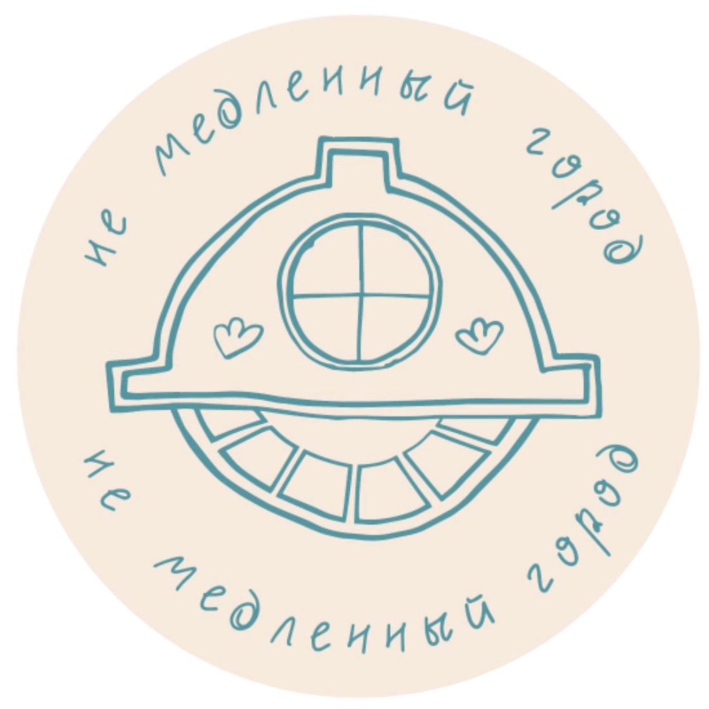 Иконка канала slowcityart