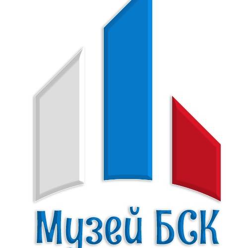 Иконка канала #Белгородскийстроительный колледж