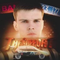 Иконка канала TheSupportYT