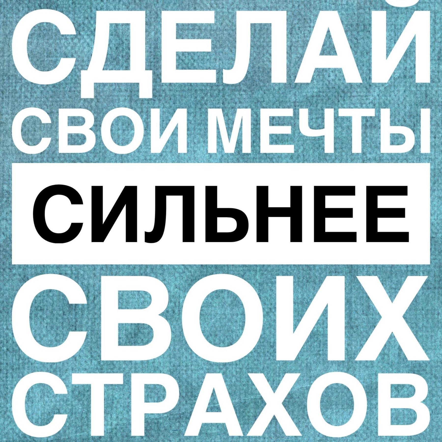 Иконка канала Самооборона