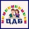 Иконка канала Центральная детская библиотека города Строитель