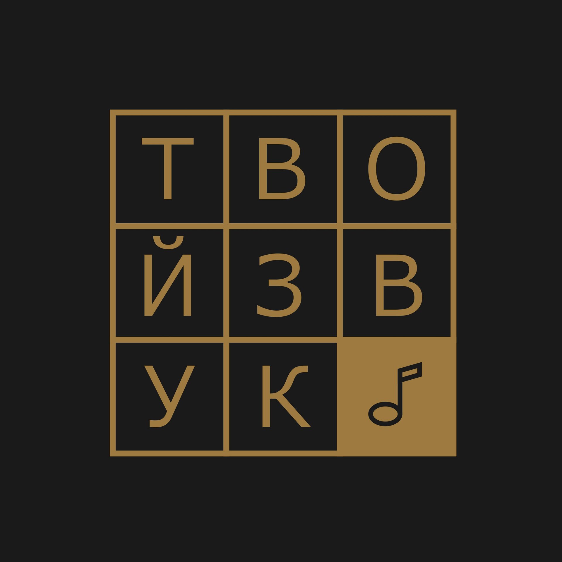 Иконка канала Михаил Кириленко