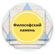 Иконка канала Философский камень