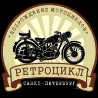 Иконка канала Мотоателье Ретроцикл