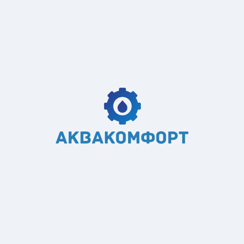 Иконка канала Аквакомфорт Инжиниринговая Компания
