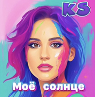 Иконка канала KS Group