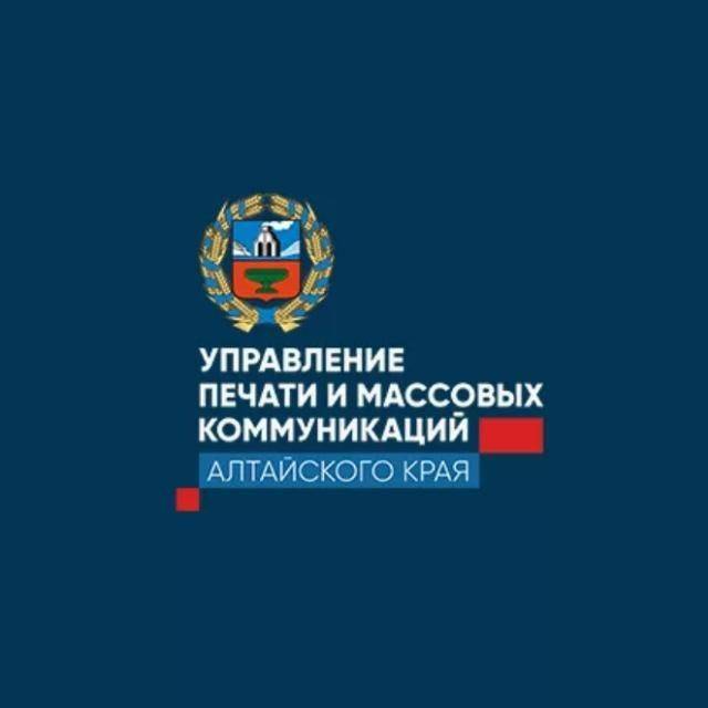 Иконка канала Алтайпечать