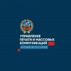 Иконка канала Алтайпечать