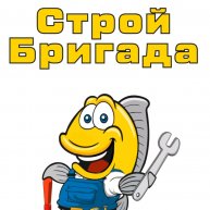 Иконка канала СтройБригада