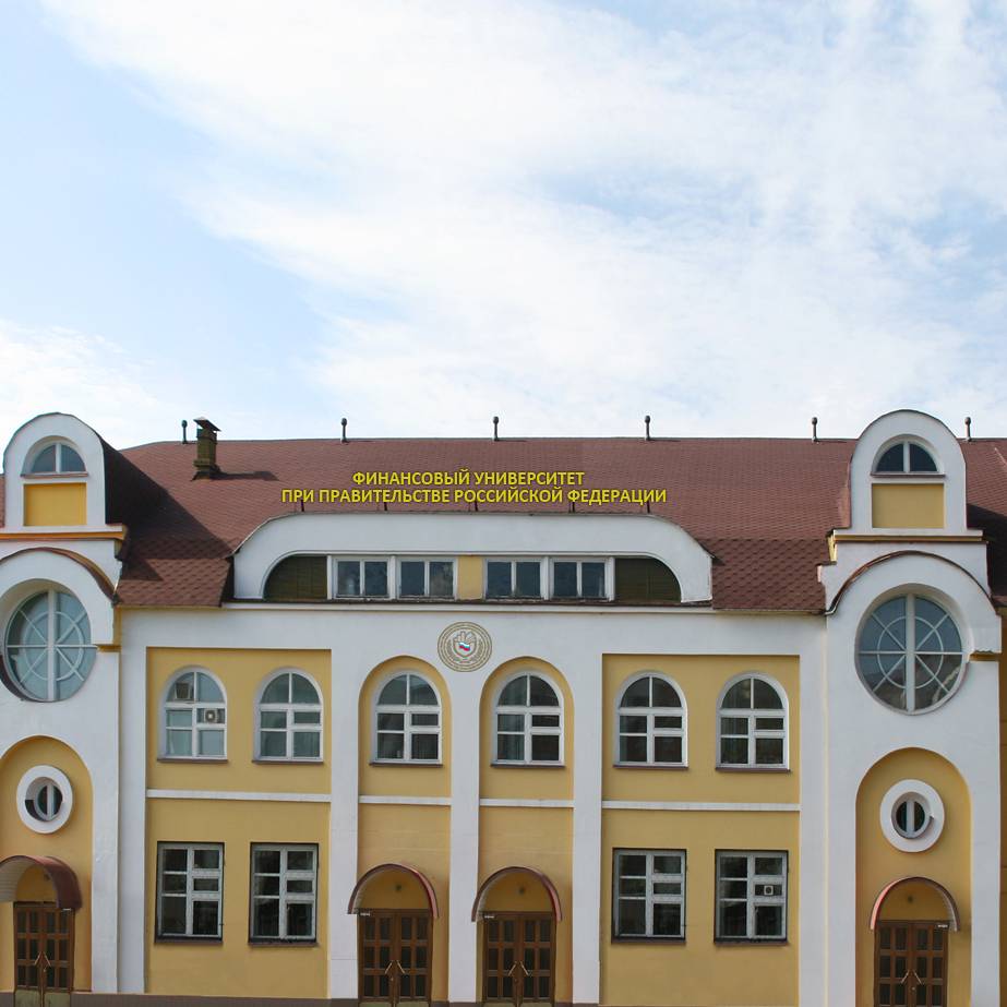 Иконка канала Пензенский филиал Финуниверситета