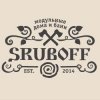 Иконка канала SRUBOFF