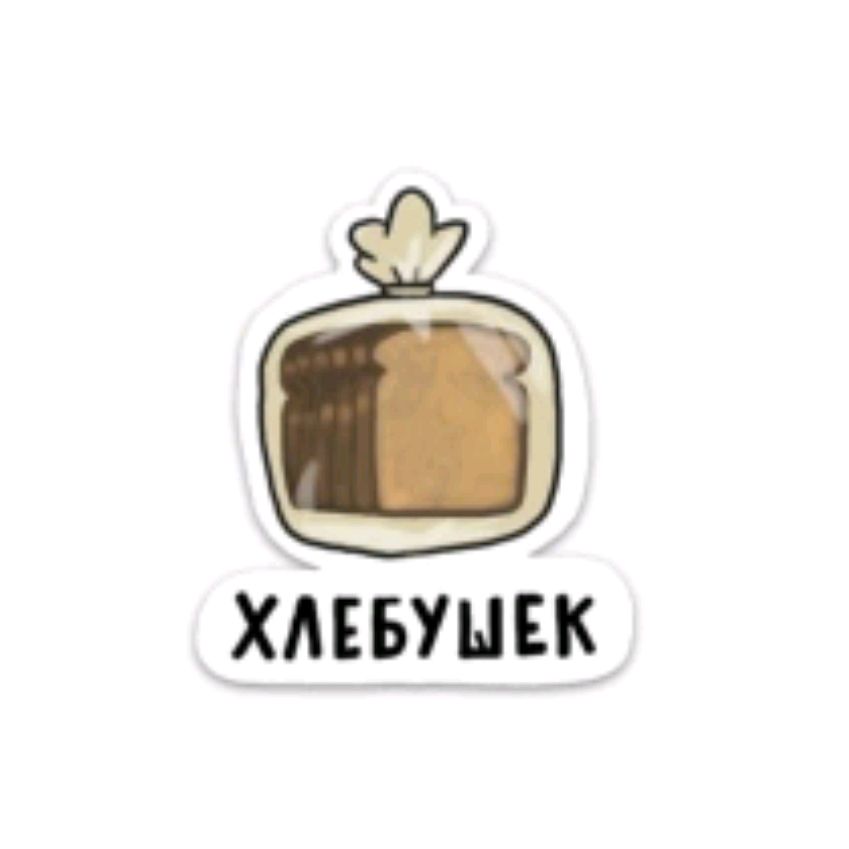 Иконка канала Хлеб